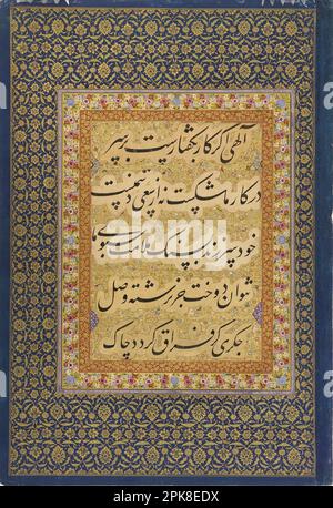 early 17th century by Mir Emad Hasani Stock Photo - Alamy