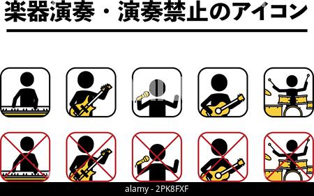 Icons for playing musical instruments and playing prohibited ...
