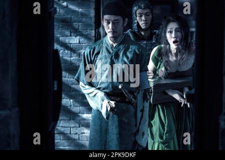 FULL RIVER RED, (aka MAN JIANG HONG), 2023. © Niu Vision Media ...