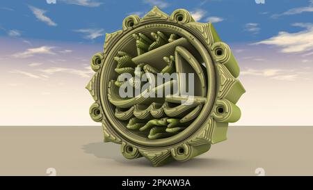 3D architectural illustration in Arabic lettering that says Muhammad ...