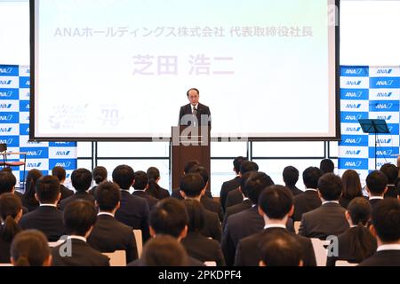 ANA Holdings President and CEO Koji SHIBATA (Right) and ANA President ...