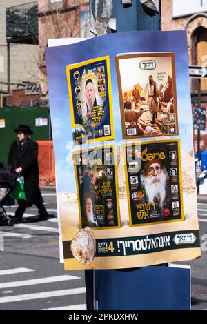 A poster written in Yiddish advertising a theatrical performance by ...