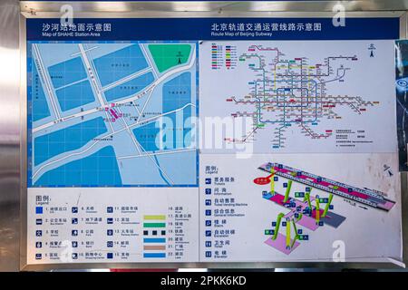 Diagrams, screens and signs at stations and subway cars in Beijing ...