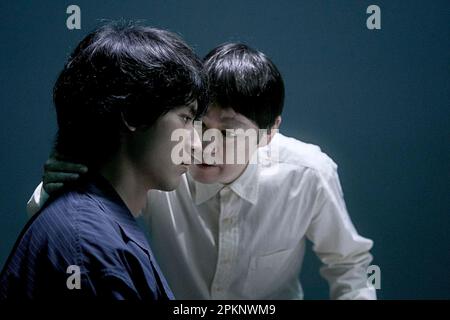 LESSON IN MURDER (2022) -Original title: SHIKEI NI ITARU YAMAI ...