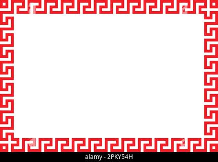 Chinese border Vector illustration design template Stock Vector Image ...