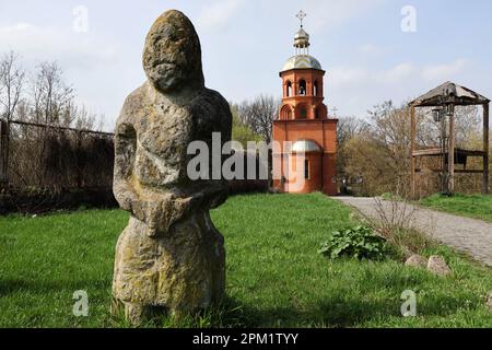 Ancient Scythian stone statue (IX-XIII centuries) also known as stone ...