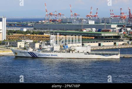 Japanese Coast Guard Tsugaru-class patrol vessel Settsu (PLH-07), Kobe ...
