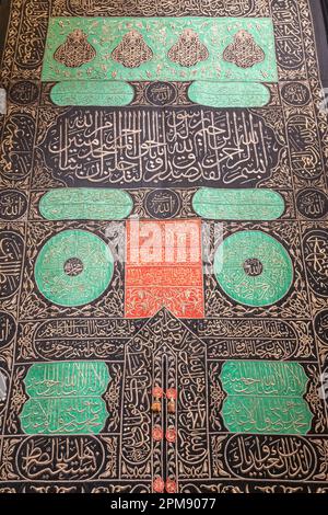 A display of an Arabic Islamic Kiswa holy Kaaba at the National Museum ...