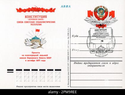 The 1977 Constitution of the Soviet Union, officially the Constitution ...