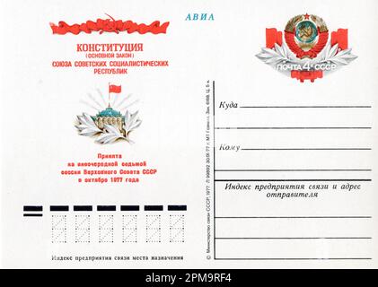 The 1977 Constitution of the Soviet Union, officially the Constitution ...