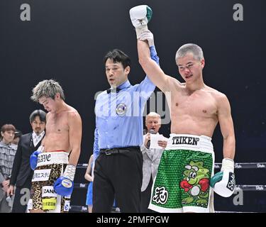 Tenshin Nasukawa won his super-bantamweight boxing bout at Ariake Arena ...