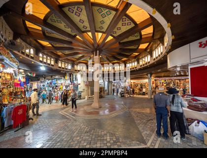 City centre, Suok in Oman Stock Photo - Alamy