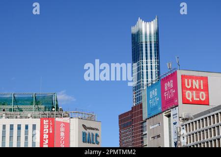 Odakyu HALC building and Odakyu Department Store by Shinjuku Station ...