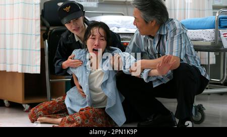 HOPE (2013) -Original title: SO-WON-, directed by JOON-IK LEE. Credit ...