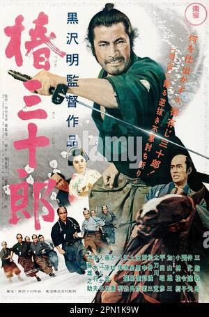 SANJURO (1962) -Original title: TSUBAKI SANJURO-, directed by AKIRA KUROSAWA. Credit: Kurosawa ...