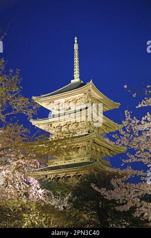 Toji Temple Kyoto Stock Photo - Alamy