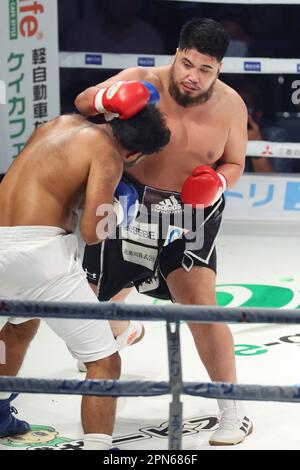 Tokyo, Japan. 16th Apr, 2023. Yudai Shigeoka (JPN) Boxing : WBC interim ...