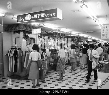 Department store,Tokyo, Japan, 1979 Stock Photo - Alamy