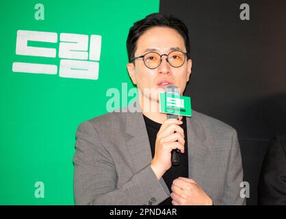 Lee Byeong-Heon, Mar 30, 2023 : Film director Lee Byeong-Heon attends a press conference for new ...