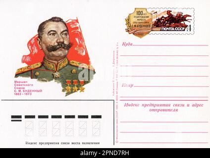 The 1977 Constitution of the Soviet Union, officially the Constitution ...