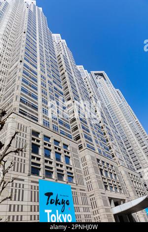 Tokyo Government metropolitan building which has a free observation ...