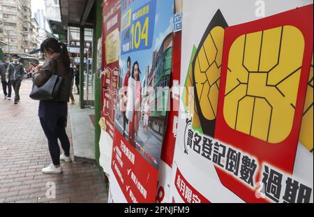 A service provider's advertisement of real-name registration for SIM ...