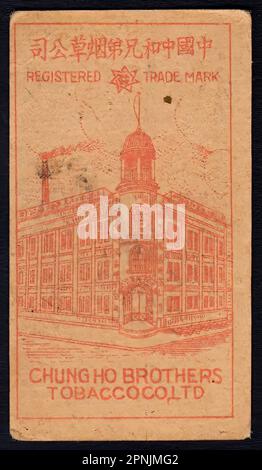 Chung Ho - Vintage Chinese Cigarette Card Back, pre-communist era Stock ...