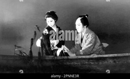 THE CRUCIFIED LOVERS (1954) -Original title: CHIKAMATSU MONOGATARI ...