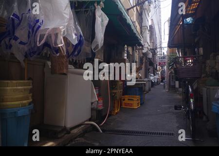 Oimachi Drinking Alley, Tokyo, Japan Stock Photo - Alamy