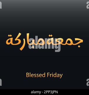 Vector Illustration of Jumma mubarak calligraphy of jummah day ...