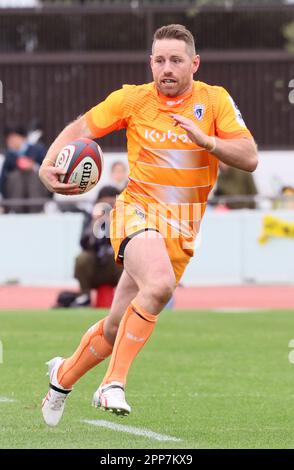 Kubota Spears' Bernard Foley during the 2023-24 Japan Rugby League One ...