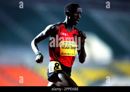 Kobe, Japan. 22nd Apr, 2023. Esther Wangui Athletics : The 71st Hyogo ...
