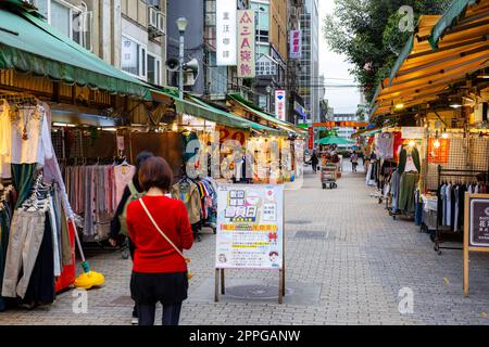 Taipei, Taiwan 01 April 2022: Siping Sun Square in Taipei city Stock ...