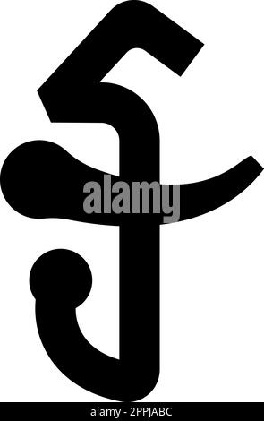 Cambodia riel currency symbol money sign icon black color vector ...