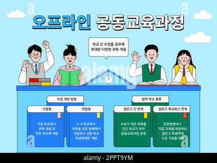 infographic drawing of high school credit grading system in Korea Stock ...