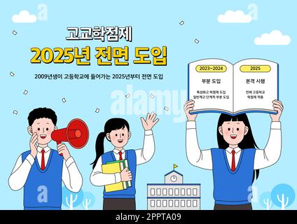 infographic drawing of high school credit grading system in Korea Stock ...