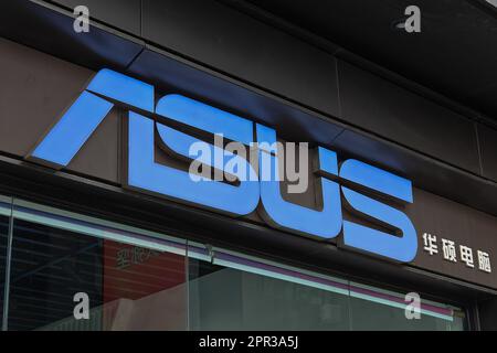 SHANGHAI, CHINA - APRIL 26, 2023 - An ASUS store is seen in Shanghai ...