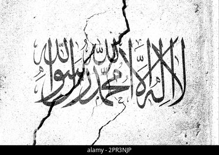 The national flag of the Islamic Emirate of Afghanistan, the Taliban ...