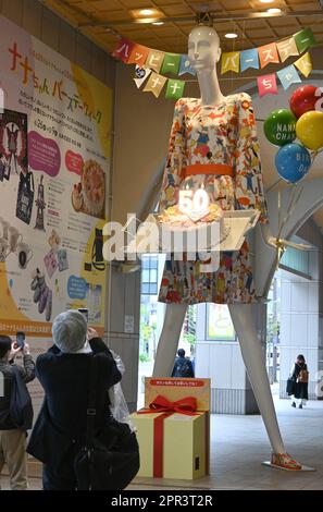 Nana-chan doll, a giant fashionable mannequin is displayed after ...