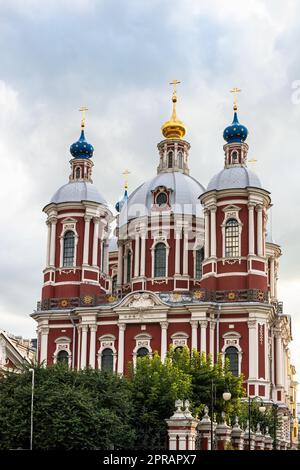 St Clement's Church in Moscow, Russia Stock Photo - Alamy