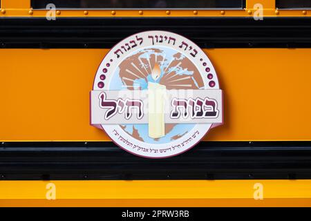 A bus and logo for the Bnos Chayil, a parochial school for orthodox ...