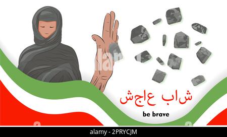 Poster against wearing the hijab, Iranian protest. Women's Protest in ...