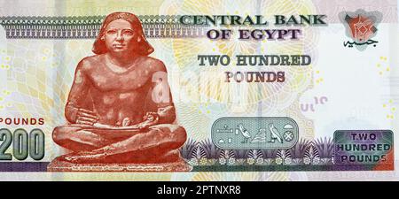 Large fragment of the reverse side of 200 LE EGP two hundred Egyptian ...