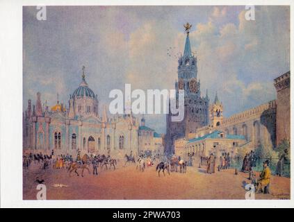 Moscow pictorial Pushkiniana. The Moscow Kremlin (Russian: Московский ...