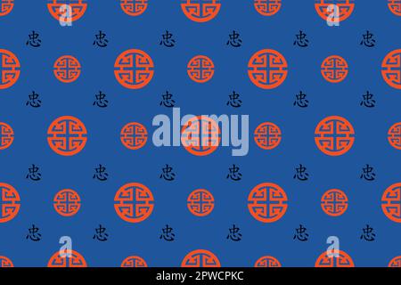 Asian seamless pattern with Chinese taditional styles. Abstract hand ...