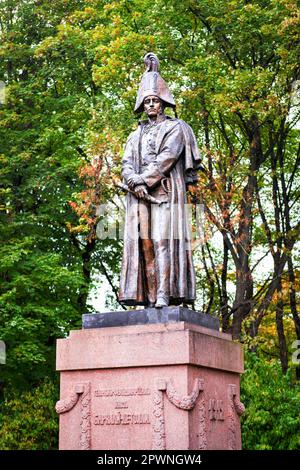 Monument to Field Marshal M. Barclay de Tolly, Generals P. Bagration ...