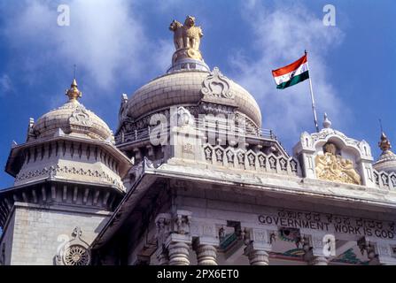 Vidhana Soudha, the Karnataka secretariat built in1956, India's largest ...