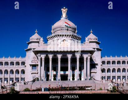 Vidhana Soudha, the Karnataka secretariat built in1956, India's largest ...