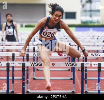 Liu Wan Lai Stock Photo - Alamy