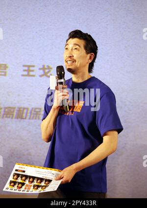 SHANGHAI, CHINA - APRIL 30, 2023 - Actors Wang Qianyuan attends the ...